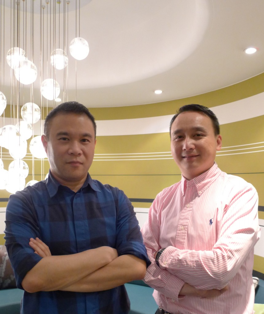 » Designers in Profile: Philip Tang & Brian Ip – PTang Studio Ltd